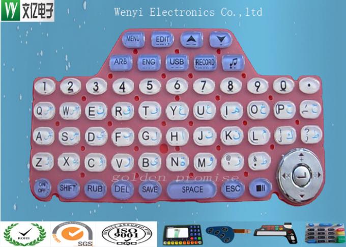 Custom Membrane Keypad , Silicone Numeric Keypad High Gloss Oil Treatment
